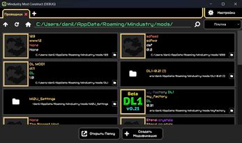 Image result for M Industry Project Unity Mod