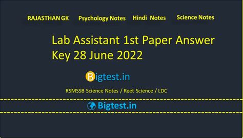 Image result for Lab Assistant Paper for 2022Xeam