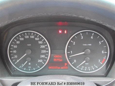 Image result for BMW Code CCID 71