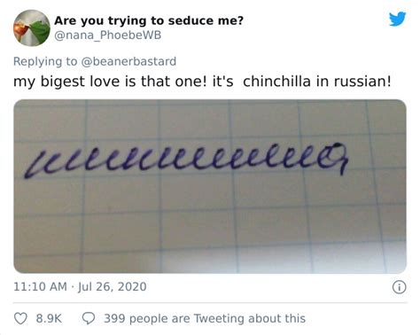 Image result for Russian Cursive Challenge