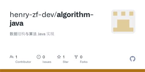 Image result for Flajolent-Martin-Algorithm Java