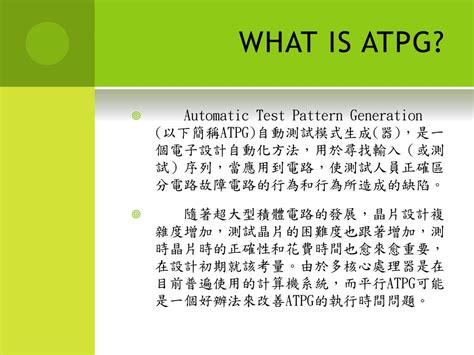Image result for At Speed Atpg Pattern