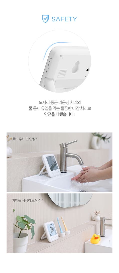 Image result for Timer Ringtone