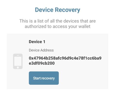 Image result for Decrypt App