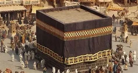 Image result for Muhammad the First