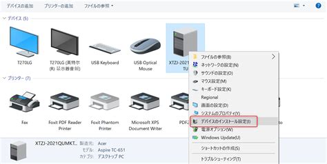 Image result for Bluse Screen Error Stop Code Machine Check Exception