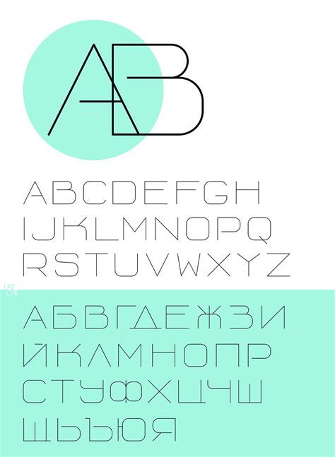 Image result for Generate Sign