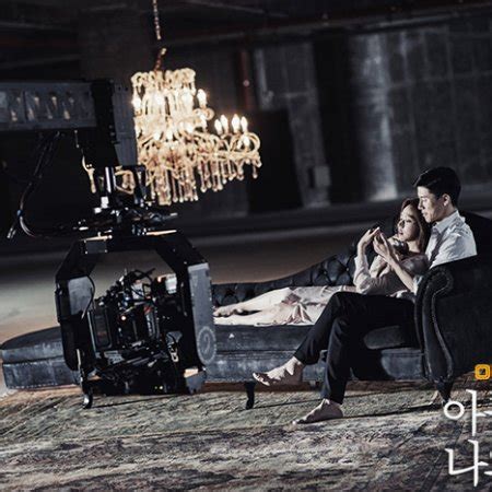 Image result for My Beautiful Bride Film