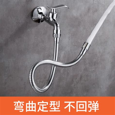 Image result for Washing Machine Tap Extender