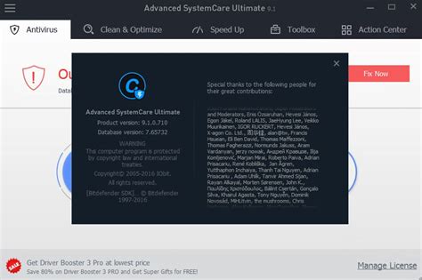 Image result for IObit Advanced SystemCare Dark Web Key Free