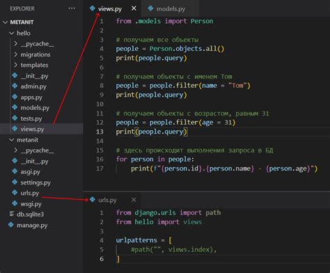 Image result for Queryset Python Django