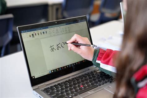 Image result for All Program Laptop