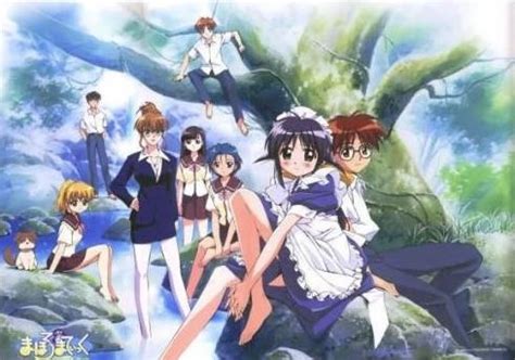 Image result for WayBackMachine Mahoromatic