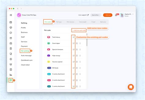 Image result for Free Exclusive Pet Code
