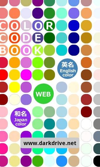 Image result for Color Code Book