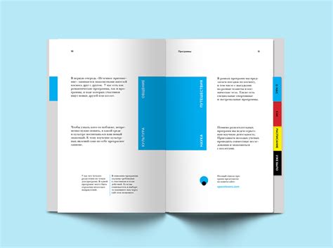 Image result for Tour Guide Book Example