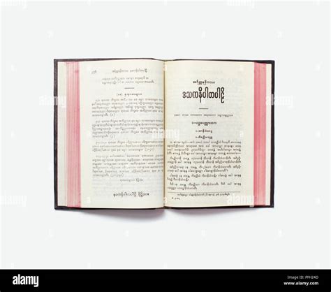 Image result for Buddhist Scriptures