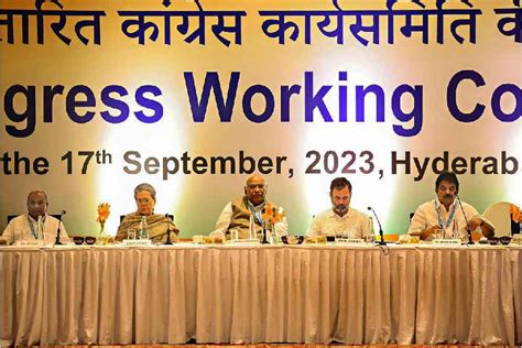 Image result for CWC Ragina