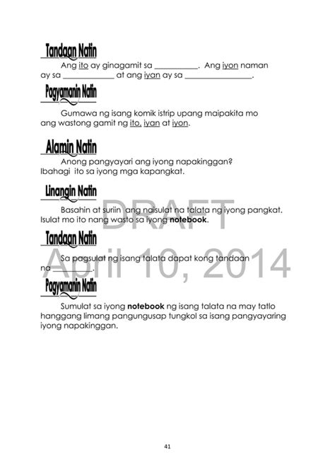 Image result for Filipino Module Grade 3