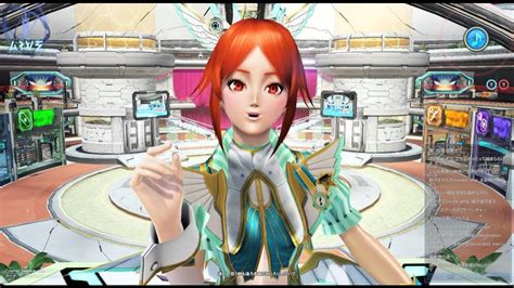 Image result for Cosmic Twinkle Star PSO2