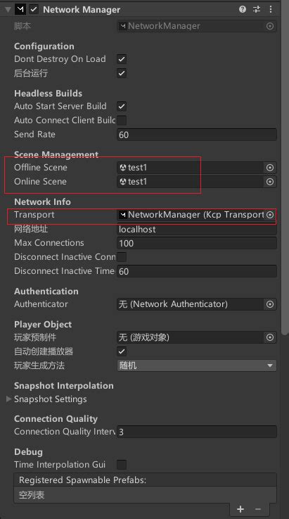 Image result for Unity Network Manager Hacks