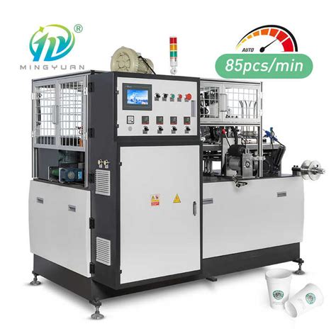 Automatic Paper Cup Machine,High Speed Paper Cup Making Machine - Price ...