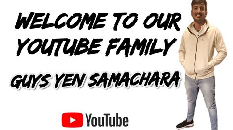 Image result for Keep Supporting My Channel