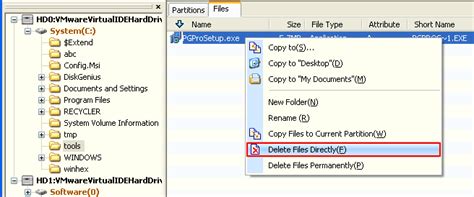 Image result for File to Use Delete Not