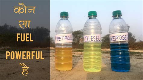 Image result for Diesel Fuel Color Chart