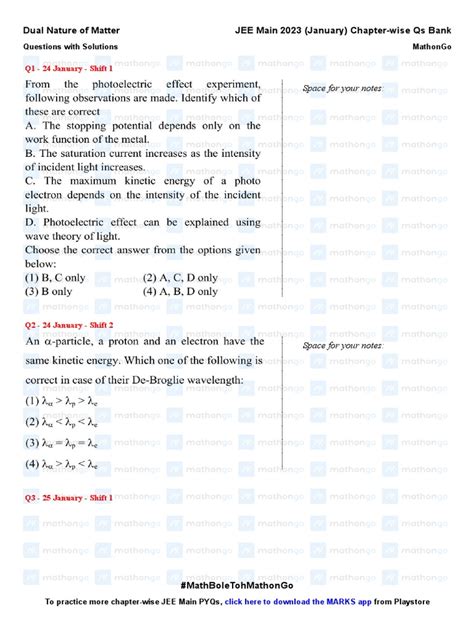 Image result for Merged PDF File