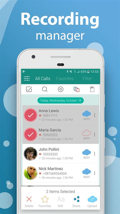 Image result for Automatic Call Recorder Pro