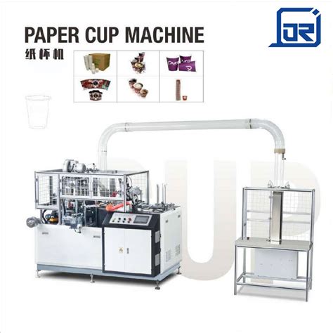 Paper Cup Making Machine - JORI Paper Making Machine