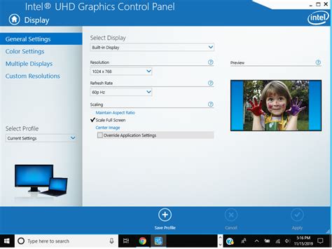 Image result for How Do You Stretch Your Screen Resolution