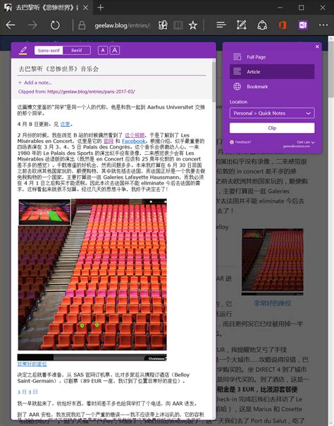 Image result for Clipping to OneNote