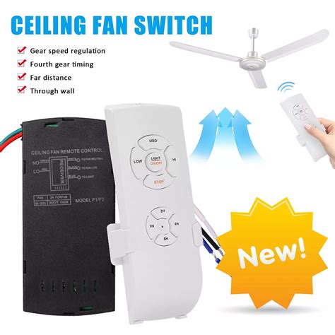 Wireless Ceiling Fan Controller | Shelly Lighting