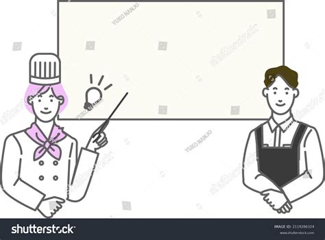 Image result for Explained No Background