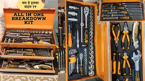 Image result for In Box Tool Download