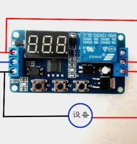 Image result for Subarray Timing Controller Card