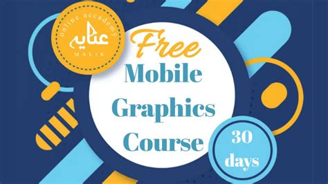 Image result for Pixel Lab Quality Design Tutorial