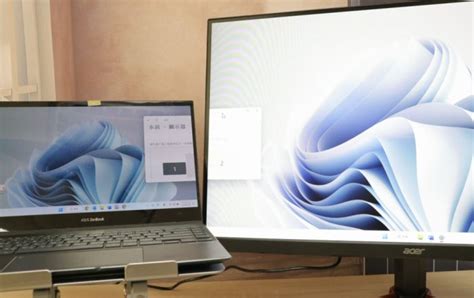 Image result for Display Layout Windows 11