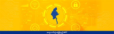 Image result for IP VPN