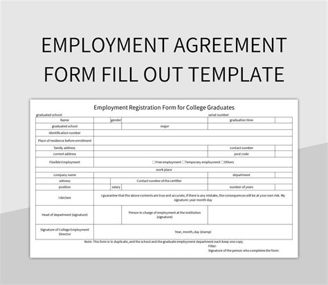 Image result for Fill Out Form Examples