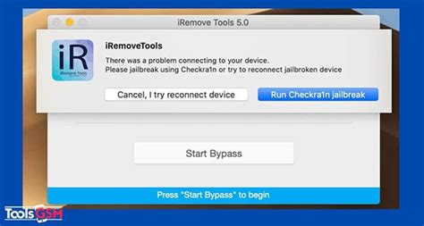 Image result for IRemove Tools Tutorial
