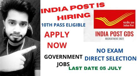 Image result for USPS Hiring Process