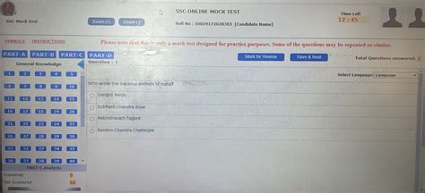 Image result for Computer-Based Test SSC