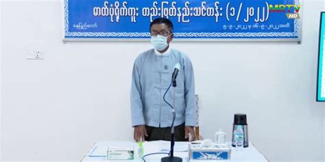 Image result for Video Editing Tutorial Myanmar