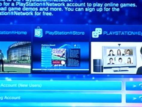 Image result for Create PS3