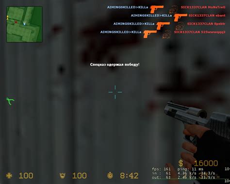 Image result for Counter Strike Source Icon