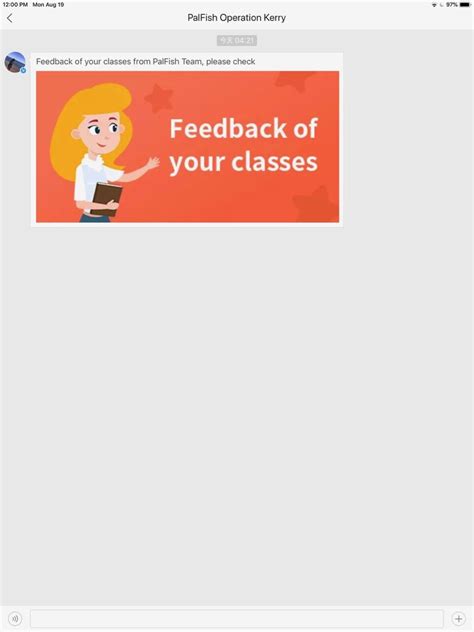 Image result for Palfish Introduction Example