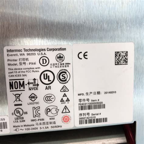 Image result for Intermec Printer PX4i